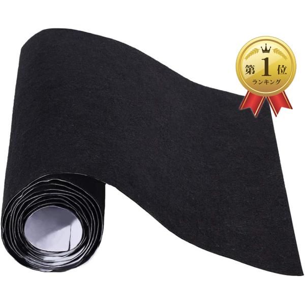 バリエーションコード : 2B62YNLFYL・［良質］：ポリエステル素材で作られ、レッドカラー、無臭、接着剤の使用のトラブルを解消、ベルベットよりもフワフワです。・［サイズ］：40cmx2m、厚さ1mm、自由にカットできます。無駄遣いを避...