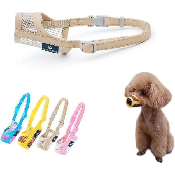 バリエーションコード : 2B63L58NH2「商品詳細」サイズ2S：鼻周り10cm、後頭部周り約20-32cm、犬体重3-6kgに適しています。軽量構造で長時間装着しても快適です。「柔らかく安全な素材」通気性に優れたメッシュ素材と柔らかい...