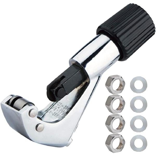 バリエーションコード : 2B42N6CV15・商品内容：フレキ管カッター 4-28mm管対応 16mm管用袋ナット+ゴムパッキン各4個付 ＊水道フレキ管・塩ビ管対応。・使用方法：切断する管を固定具などでしっかりホールドし、黒い持ち手を回転...