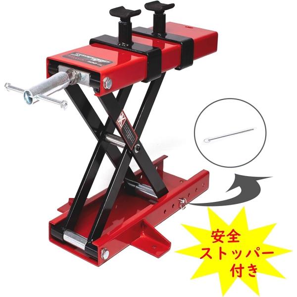 バリエーションコード : 2B6436CQX1・「積載能力抜群」移動がラクなコンパクト型ジャッキは簡単なリフト機構を通して、安全で、手軽にバイクのメンテナンスを行います。最大500 kg（1100LBS）までの荷重が可能です。・「安全性抜群...