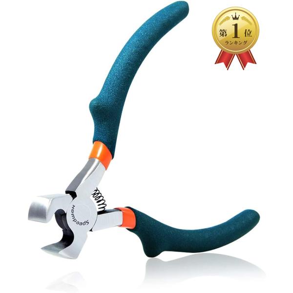 バリエーションコード : 2B83GHWC06・「用途」アクセサリー作り、チェーン、ピン類、テグス、ワイヤー、針金、ピアノ線などの線材の繊細な切断作業に適しています。模型組立や籐細工の突起物、飛び出ている釘の切断や引き抜きに便利です。・「手...