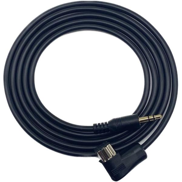 BlueFire AUX ケーブル Pioneer Headunit IP-BUS等専用 車載用オーディオケーブル MP3プレーヤーコード となります。音楽を再生し、高音質な音楽を楽しむことが可能です。この製品デバイスにを接続する時に、CD...