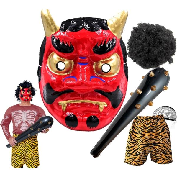 バリエーションコード : 2B8IJ8Y5GQ「伝統的な豆まきを彩る本格張子のお面」 日本の伝統行事・節分の夜を迫力満点に演出する、職人による手作りの張子製お面セットです。軽量で耐久性に優れた和紙を型に貼り、丁寧に塗料を重ねて仕上げた本格的...