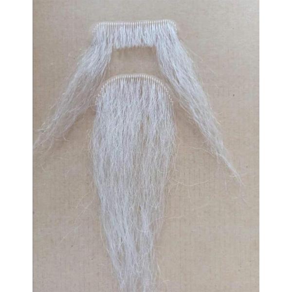 バリエーションコード : 2B8Q6CXCVS包装方法:1セットです。色は写真通りです。使用:子供のイベント用パーティー用仮装用などもいいです。一瞬間で変身出来ます、とても便利で、可愛いです。この付けヒゲは両面テープや接着剤などでご利用くだ...