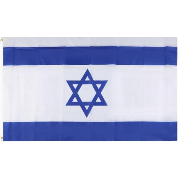 バリエーションコード : 2B9CKSFFFR「使い方いろいろ。存在感のあるハトメ式の国旗」公私ともに様々な使用用途が楽しめる大きめの国旗。ポール取り付け用の金属製通し穴もついているので取り付けも簡単。大きめですがポリエステル製なので軽量で...