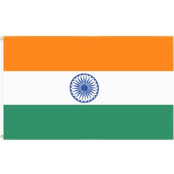 バリエーションコード : 2B9CKSFFFR「使い方いろいろ。存在感のあるハトメ式の国旗」公私ともに様々な使用用途が楽しめる大きめの国旗。ポール取り付け用の金属製通し穴もついているので取り付けも簡単。大きめですがポリエステル製なので軽量で...