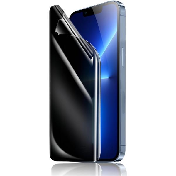 バリエーションコード : 2B9L81OJKK「対応機種」アイフォン14プロマックス 用 フィルム。「ヒント：インストール後、指紋を再入力する方が効果は最適です。」「覗き見防止」先端のマイクロルーバー工学技術を採用して、正面と上下から見ると...