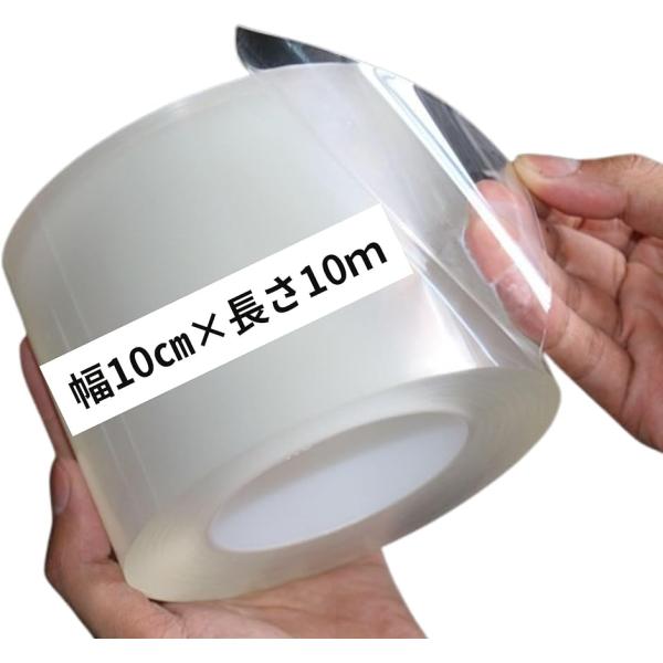 バリエーションコード : 2B9VY4XKN6(多用途で信頼性抜群)この防水テープは、キッチン、シンク、トイレ、洗面所、浴槽などの水回りに最適です。カビや汚れを強力にブロックし、表面が汚れても簡単に洗い落とせます。アクリル素材で強い粘着力を...