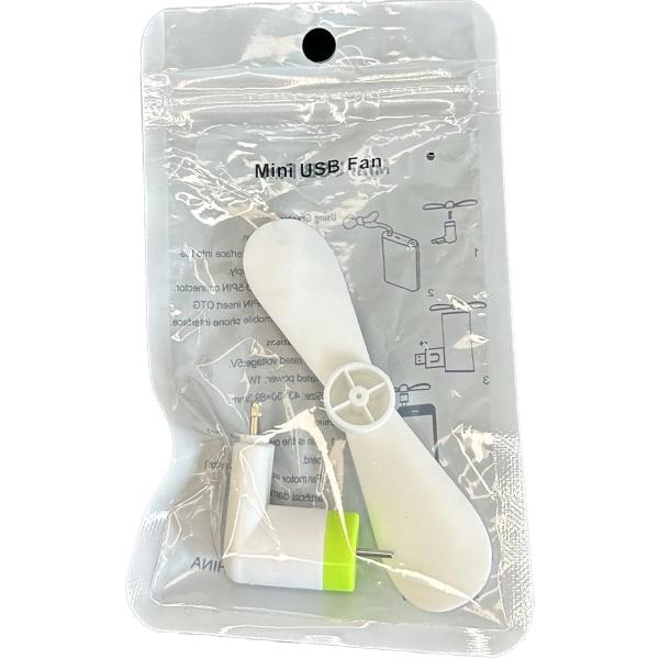 バリエーションコード : 2B92IFS36K夏の暑さを手軽に乗り越えましょう。このコンパクトなミニファンは、スマホの端子に差し込むだけで使用可能。バッテリー不要でどこでも快適な風を楽しめます。簡単セットアップ: 端子に差し込むだけで即使用...