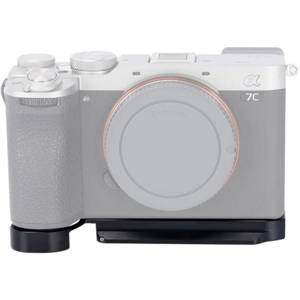 バリエーションコード : 2B94LJ1JFK［A7CMII/A7CR専用］ A7C M2/A7C Rカメラに専用、底部の1/4インチネジ穴を利用して様々なアクセサリーを装着できます。これにより、カメラを三脚、スタビライザー、手持ち撮影に素...
