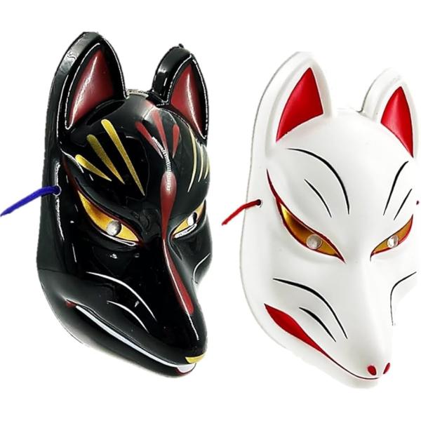 バリエーションコード : 2B94NP2UQF「狐面 サイズ」横14.5 cmx縦22cm 白　黒 セットリアルな和風の狐面。繊細な色彩で美しいキツネ面に仕上げております。「こんな場面で」ハロウィン、パーティー、ドッキリ、ホラーイベント、肝...