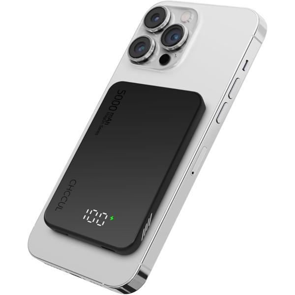 バリエーションコード : 2B9RYFKO18「軽量 薄型・くっつけてまま充電できる」この薄型 モバイルバッテリーはスリム化した９mmの厚さ、118gの重量で充電器としても、バッテリーとしても十分に活躍できる製品です。くっつけてまま充電開始...
