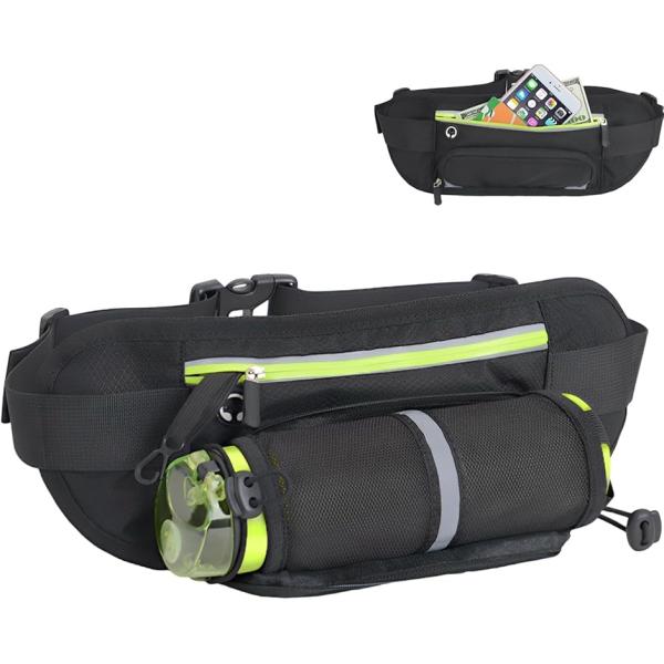 「水筒の収納が可能」運動に必須の水筒やペットボトルをしっかりと固定でき、実用性抜群。使わない時はファスナーで収納し、コンパクトに隠すことも可能です。小物用の収納にはスマホやサングラス等が入ります。「高輝度の反射素材」ファスナー部分等に蛍光反...