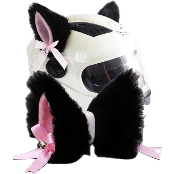 バリエーションコード : 2B98W36FFNお気に入りのヘルメットに簡単貼り付け、猫耳ヘルメットアクセサリーです。ブラックとホワイトの2カラーからお選びいただけます。合成繊維を使用したリアルなフワフワでモフモフな猫耳にピンクのリボンと鈴が...