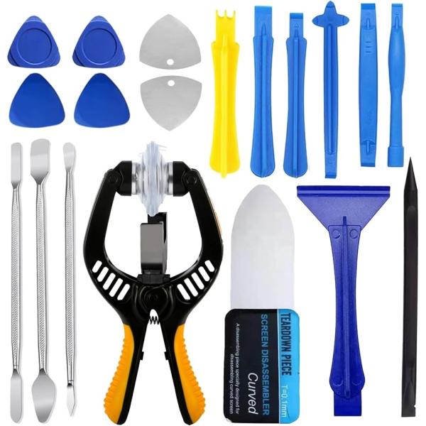 「スマホ分解ツール 19点セット・商品仕様」(1) 超薄型 ソフト 金属 反り刃x1， (2) 滑り止め 金属 スパッジャーx3， (3) 42mmの大型吸盤 オープニングプライヤーx1 ， (4) ?静電気防止 プラスチック スパッジャー...