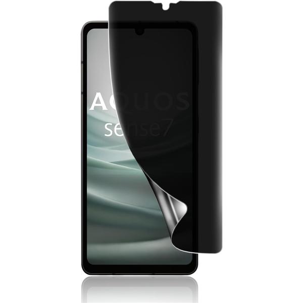 バリエーションコード : 2B9L81OJKK「対応機種」AQUOS sense7 用 フィルム。「ヒント：インストール後、指紋を再入力する方が効果は最適です。」「覗き見防止」先端のマイクロルーバー工学技術を採用して、正面と上下から見ると高...