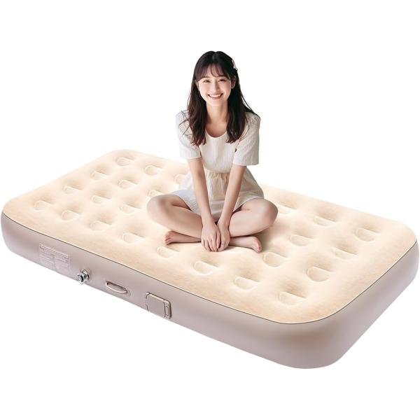 バリエーションコード : 2B9Q0R43LT「お花見に最適。」BOOMAXの最新作、2025年アップグレード版エアーベッドが新たに登場いたしました。このアップグレードされたエアーベッドは、さらなる快適さを追求しています。最新のテクノロジー...