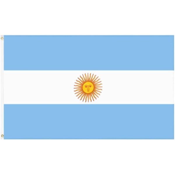 バリエーションコード : 2B9CKSFFFR「使い方いろいろ。存在感のあるハトメ式の国旗」公私ともに様々な使用用途が楽しめる大きめの国旗。ポール取り付け用の金属製通し穴もついているので取り付けも簡単。大きめですがポリエステル製なので軽量で...