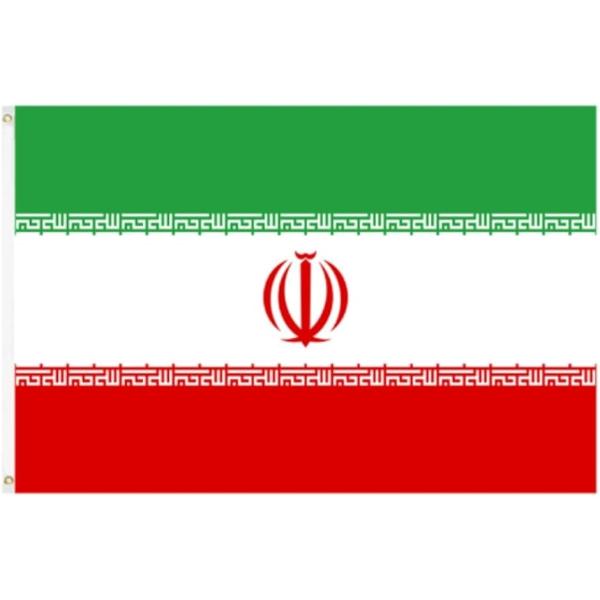 バリエーションコード : 2B9CKSFFFR「使い方いろいろ。存在感のあるハトメ式の国旗」公私ともに様々な使用用途が楽しめる大きめの国旗。ポール取り付け用の金属製通し穴もついているので取り付けも簡単。大きめですがポリエステル製なので軽量で...