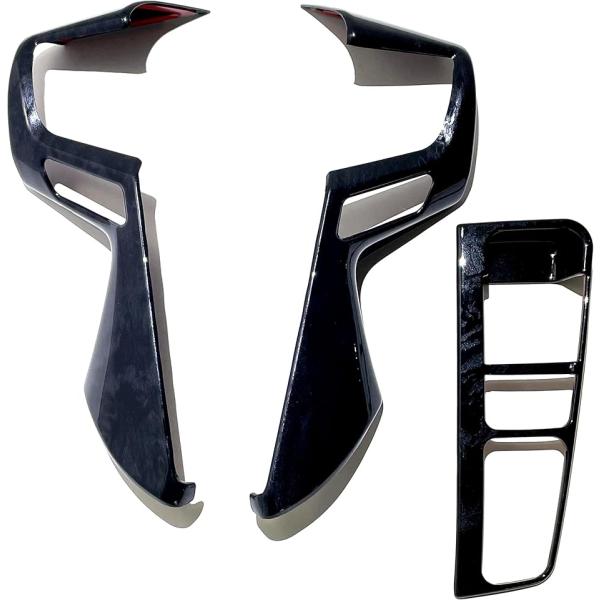 バリエーションコード : 2B9IR5RCCY「適合車種」アルファード ヴェルファイア 30系 前期 後期　「年式」平成27（2015）年2月〜「セット内容」 ステアリングパネル 2pcs 、 パーキングブレーキスイッチ カバー 1pcs「...