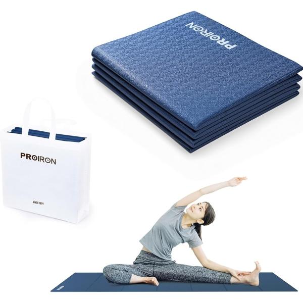 バリエーションコード : 2B9IV8QVDI「折りたたみヨガマット」このヨガマットは折りたたむ前のサイズが183x61cm、折りたたんだ後は30.5x26.5x6cmになります。「持ち運びと収納が便利」使わないときは小さくたたんで、バック...