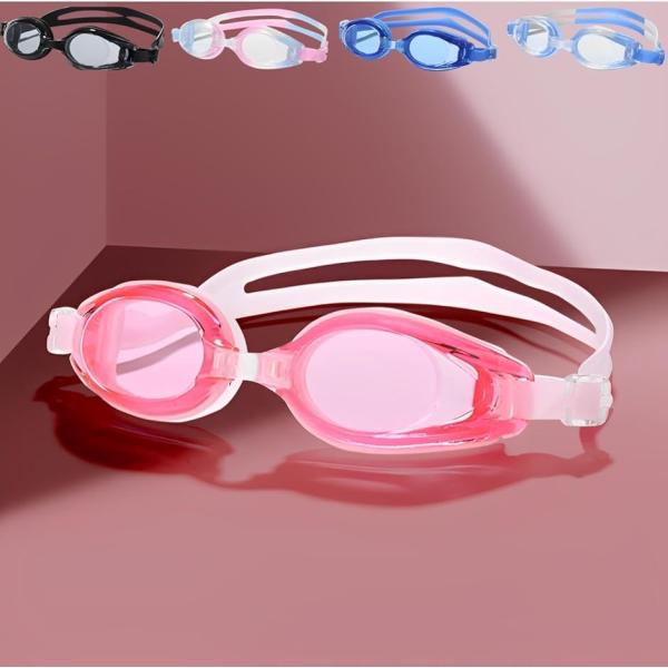 バリエーションコード : 2B9JQW2JN0「鮮明な高品質レンズ」高品質の大きなレンズにより視界が鮮明で、水中を快適に過ごすことができます。レンズは高耐久のプラスチック製で傷が付きにくく、頻繁に使用するお子様でも長くお使いいただくことが可...