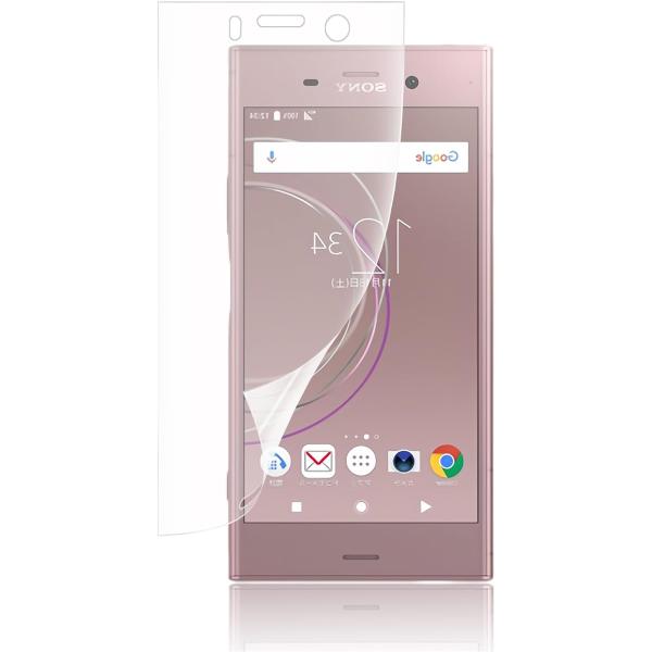 バリエーションコード : 2BU92TSQ2T「対応機種」Xperia XZ1 SOV36 SO-01Kです。注意:1.保護フィルムを貼る前に、スクリーンにホコリが付着していないか確認してください。吸着面にはお手で触れないようお願いします。...