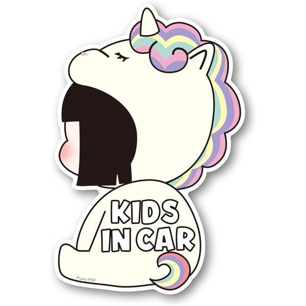 バリエーションコード : 2B9KNOL0D20.8MM厚の強磁石タイプUVグロスラミネート加工あらゆる車種に張り付けやすいサイズ設計