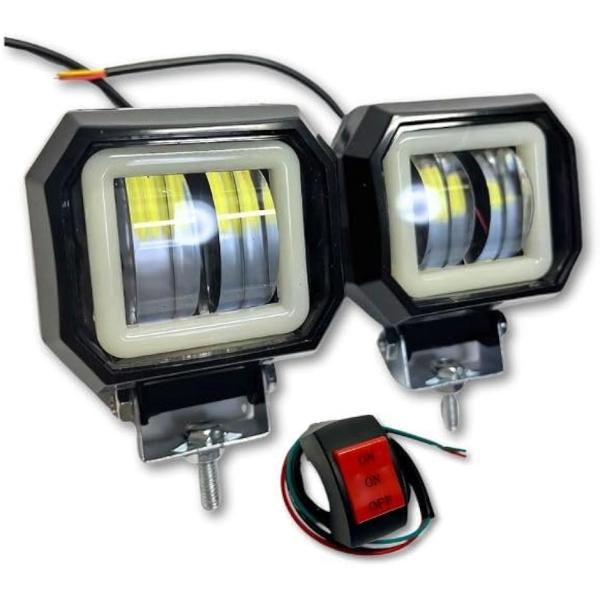 バリエーションコード : 2B9N215PR1「製品概要」 汎用 LED バイク ワークライト デイライト フォグランプ イカリング付 高輝度 LED 発光素子を搭載し昼夜問わず視認性を向上 6D PC レンズ設計により光損失を低減し広範囲...