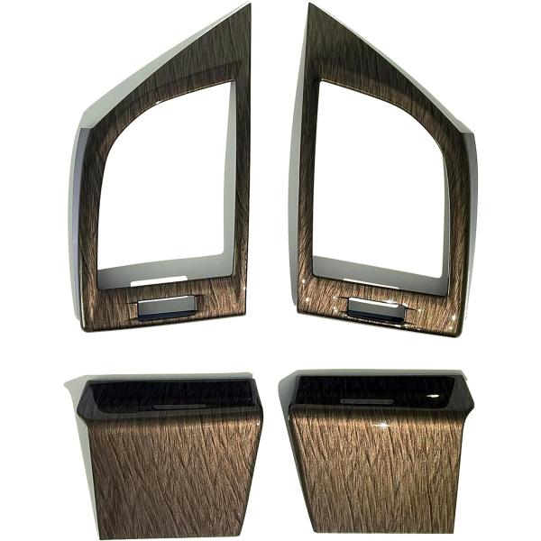 バリエーションコード : 2B9ON1Q913「高級感、アルファード・ヴェルファイア専用カスタムパーツ」新型アルファード 40系＆ヴェルファイア 40系に対応したフロントエアコンパネルカバー＆パワーウィンドウパネルカバーセット。車内をラグジ...