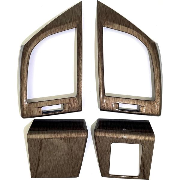 バリエーションコード : 2B9ON1Q913「高級感を愛車にプラスするインテリアデザイン」 新型アルファード 40系・ヴェルファイア 40系専用カスタムパーツで、木目調が織りなす上品な内装へアップグレード。こだわり派のための特別なアクセサ...