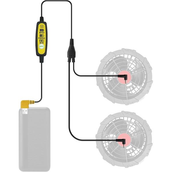 バリエーションコード : 2B9PQL86O8「空調作業服専用 USB to DCユニバーサルケーブル」空調作業服ファン「12V仕様」とモバイルバッテリーを繋ぐ専用ケーブル、扇風機服ケーブルの故障時の交換用。（事前にファンの電圧とプラグの規...