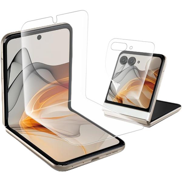 バリエーションコード : 2B9L81OJKK「対応機種」：motorola Razr 50D保護フィルム。「アンチグレアタイプ」反射防止コーティングの加工で、ディスプレイの表面に太陽光や蛍光灯などの反射を抑えます。視認性を向上させて画面が...