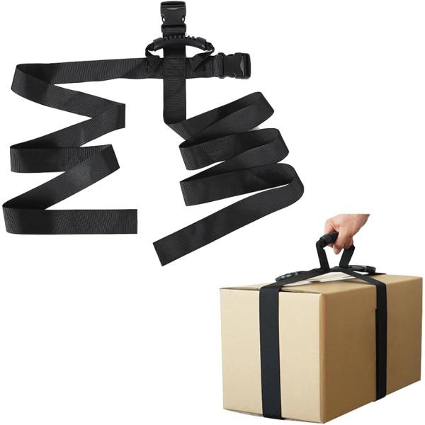 バリエーションコード : 2B9RSQDF6K「荷物運搬には必須のバンド」持ち手のない箱型の運搬物に取っ手を取り付けることができるバンドです。家電製品などの買い物で持ち手がない箱、段ボールの場合、この製品を取付して楽々持つことができます。「...