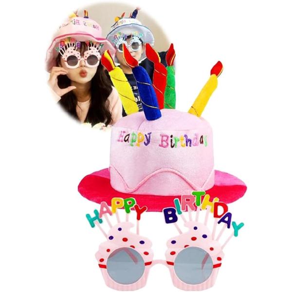 バリエーションコード : 2B9S4Q1TLN大人用バースデーハット(サングラス付き)です。この帽子があれば、誕生日パーティーをより盛り上げることができ、特別な日をさらに特別なものにします。ケーキを模した帽子に、遊び心満載のサングラスがセッ...