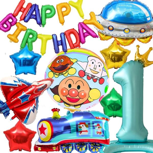 バリエーションコード : 2B9SJ94VGUセット内容: HappyBirthdayガーランド、ドキンちゃん＆コキンちゃんバルーン、ユニコーンバルーン、レインボーバルーン、数字1バルーン、星型バルーンを含む豪華セットバルーン素材: 高品質...