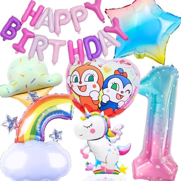 バリエーションコード : 2B9SJ94VGUセット内容: HappyBirthdayガーランド、ドキンちゃん＆コキンちゃんバルーン、ユニコーンバルーン、レインボーバルーン、数字1バルーン、星型バルーンを含む豪華セットバルーン素材: 高品質...