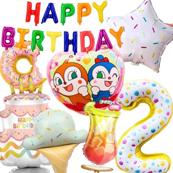 バリエーションコード : 2B9SJ94VGUセット内容: HappyBirthdayガーランド、ドキンちゃん＆コキンちゃんバルーン、ユニコーンバルーン、レインボーバルーン、数字1バルーン、星型バルーンを含む豪華セットバルーン素材: 高品質...