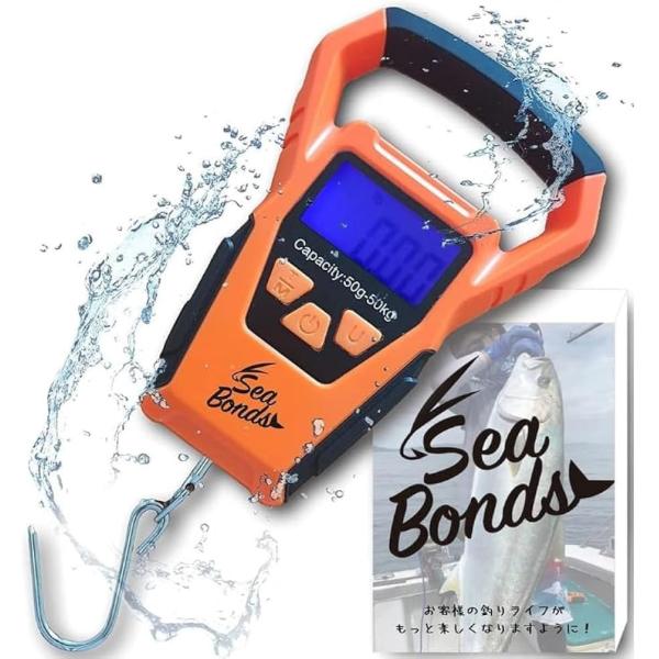 バリエーションコード : 2B9Y66TNPCIPX７防水機能。雨や波しぶきでも安心。最大50kg計量可能。ヒラマサ、クエ、GTなどの大型魚にも可能。ステンレスフック採用。海水でも錆びに強い。ホールド機能搭載。計量後、地面に置いて魚と一緒に...