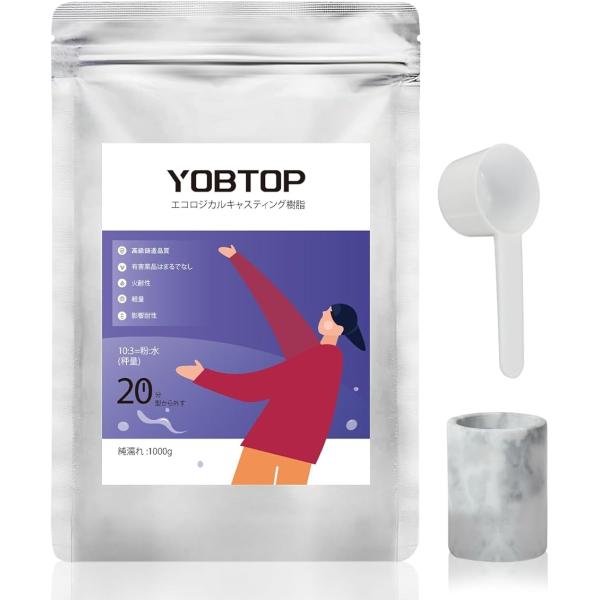 バリエーションコード : 2BUYRKDJ4H「安全な鋳造素材」YOBTOPエコキャスティング樹脂は石膏鋳造パウダーで、無臭です。水を加えるだけで簡単に滑らかな質感に仕上げることができます。エポキシ樹脂とUV樹脂の代替品として、または樹脂と...