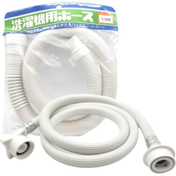 バリエーションコード : 2B9WS3PPJ5洗濯機の給水ホースと排水ホースのセットです。取り付けが簡単で男女問わず取り付けていただけます。経年劣化などによる給水ホースから水漏れや劣化による水が滴る症状がでてきたや、ホースの接続部分に亀裂が...