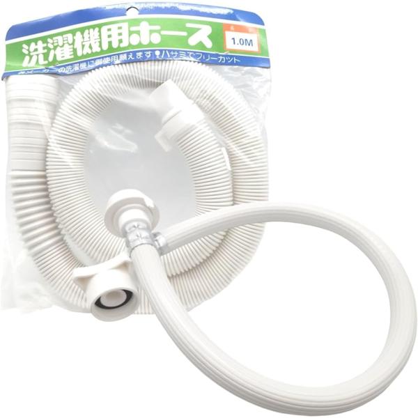 バリエーションコード : 2B9WS3PPJ5洗濯機の給水ホースと排水ホースのセットです。取り付けが簡単で男女問わず取り付けていただけます。経年劣化などによる給水ホースから水漏れや劣化による水が滴る症状がでてきたや、ホースの接続部分に亀裂が...