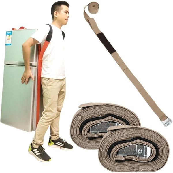 バリエーションコード : 2B9XS3WRU1引っ越し・模様替え・購入したアイテムを持ち帰るといったシーンであると便利な運搬ベルトです家具家電を移動させたいけど業者に頼むお金がもったいない、家族や友人を呼び出すのは申し訳ないといったお悩みを...