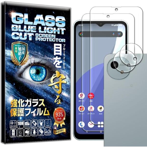 バリエーションコード : 2BRYK0LNU3