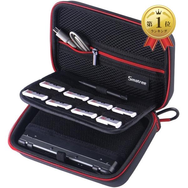 バリエーションコード : 2B8HYK0WKC・［対応機種］： ニンテンドーNew 2DS LL/New3DS/New3DSLL/3DS/3DSLL/DSi及びGPD WINにも対応できます。・柔軟かつ便利なデザイン：取り外し可能なポーチコ...