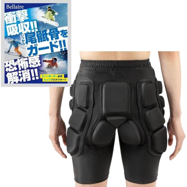 バリエーションコード : 2BJ030VPJD・厚さ2.5cmの「衝撃吸収素材EVA」を尾?骨から骨盤周りに最適配置。スノーボード滑走中の転倒時の衝撃からボディーを最大限防御します。また、フィット感と伸縮性、通気性を兼ね備えた生地により快適...