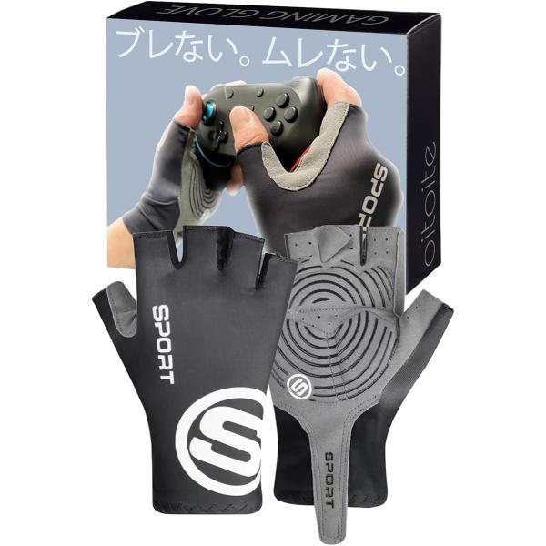 バリエーションコード : 2BJ1HLST1P「高グリップ」手のひら側は、滑りにくい素材の中に弾力パットが入っており、グリップ力、ホールド力抜群「蒸れにくい」手の甲側は、スポーツウェアなどにも使用されているライクラ素材で、通気性、伸縮性に優...