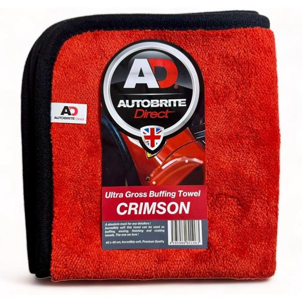 バリエーションコード : 2BJ1VD66UO車磨きに最適.ウルトラグロスバフタオルUltra Gross Buffing Towel CRIMSON使いやすさでプロの方にも選ばれております.洗車愛好家が御用達.40cm x 40cmのコン...