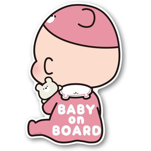 バリエーションコード : 2BJ1K10JN40.8MM厚の強磁石タイプUVグロスラミネート加工あらゆる車種に張り付けやすいサイズ設計