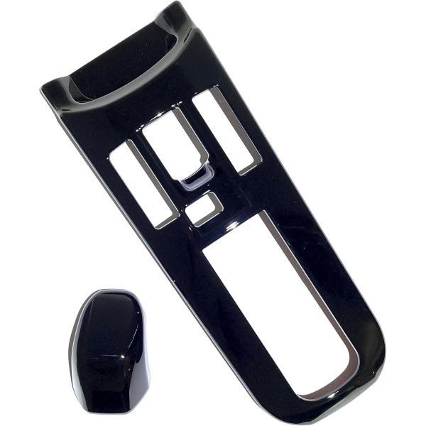 バリエーションコード : 2BJ2LV4HK8「特徴」車内をエレガントに演出する、新型プリウス専用のシフトパネルとシフトノブカバーをセットにしました。ピアノブラックの美しい光沢が特長で、シフト周りを一気に華やかに彩ります。車種専用設計でフィ...